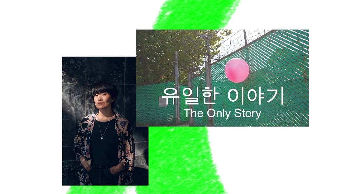 Uma Feed – Nasjonalmuseet